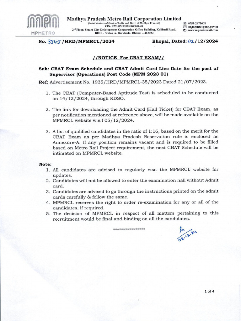 Notice For CBAT Exam 0001 | PDF