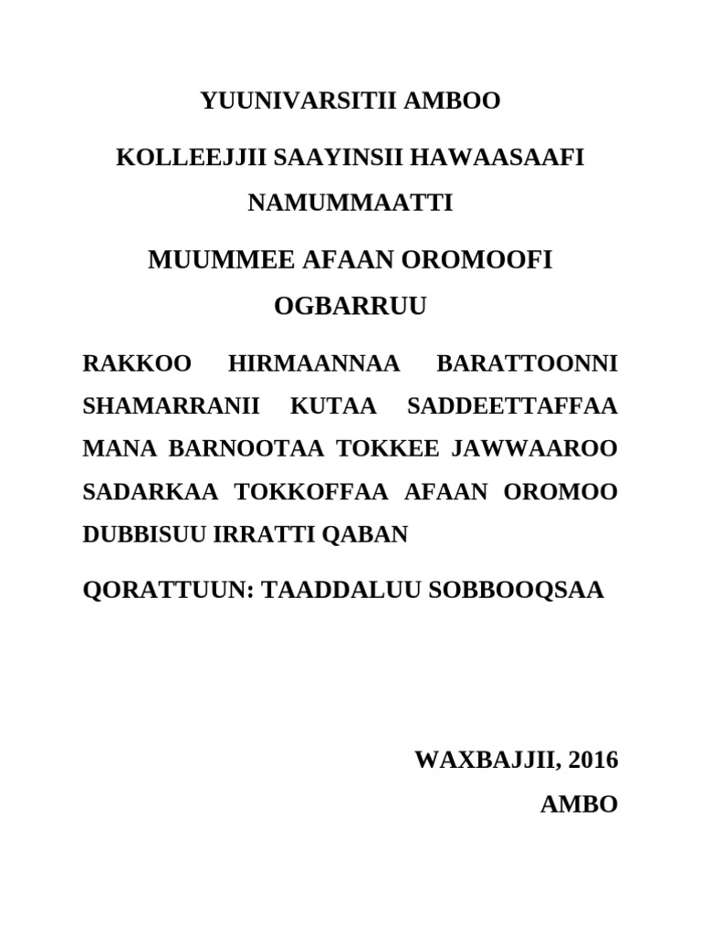 Dandeettii Dubbisuu | PDF