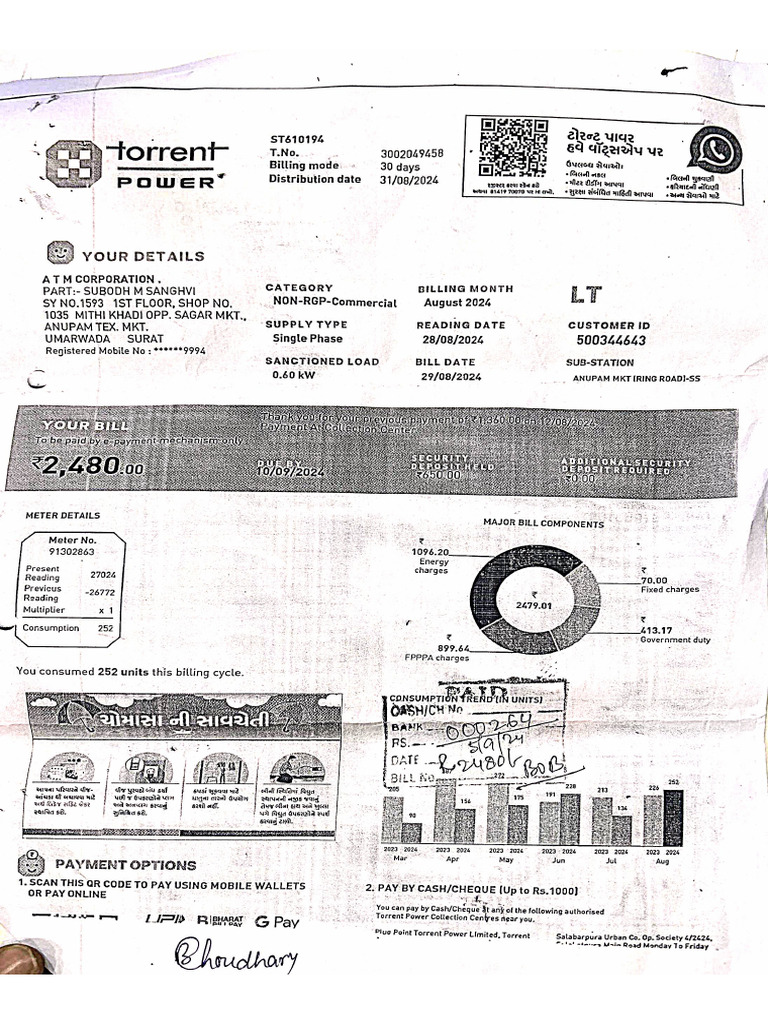 Light Bill | PDF