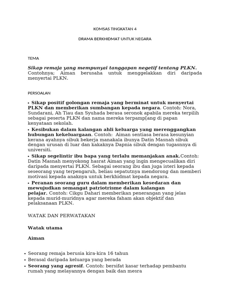 Komsas Tingkatan 4 | PDF
