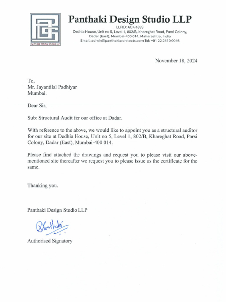 PDS LLP Letter | PDF