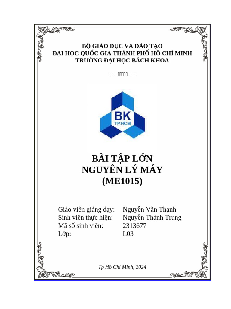 BTL NLM | PDF