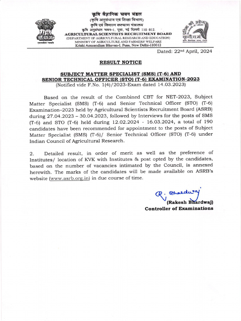 Result Notice SMS and STO 2023 | PDF