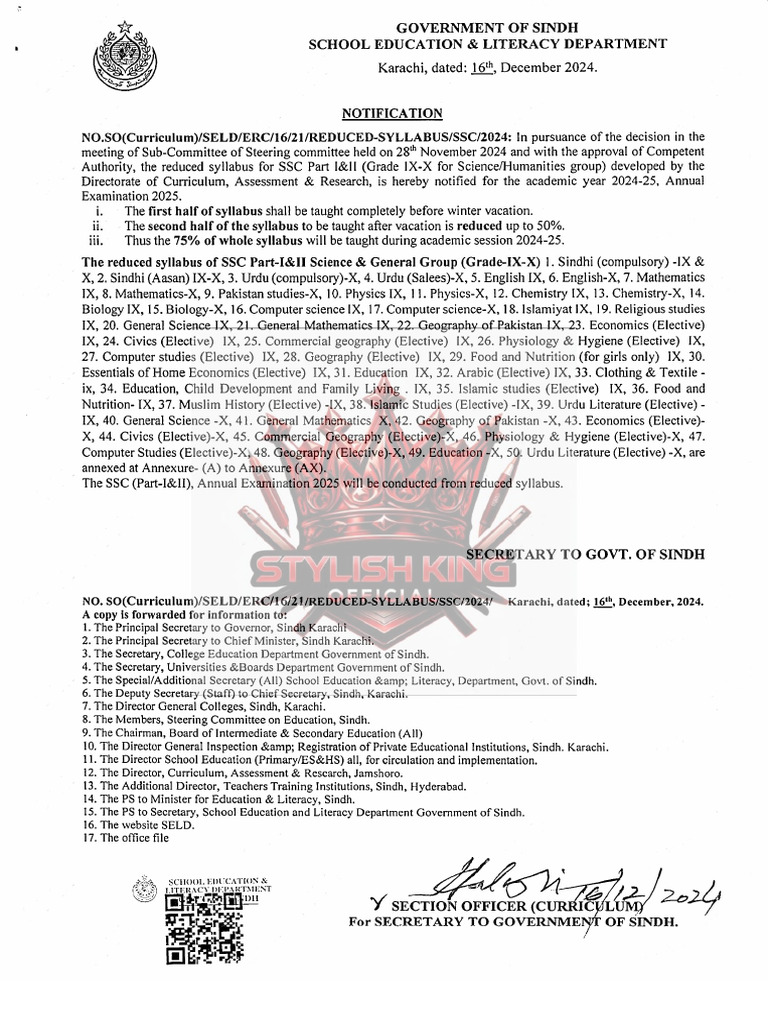 Official SSC Reduced Syllabus 2025 | PDF