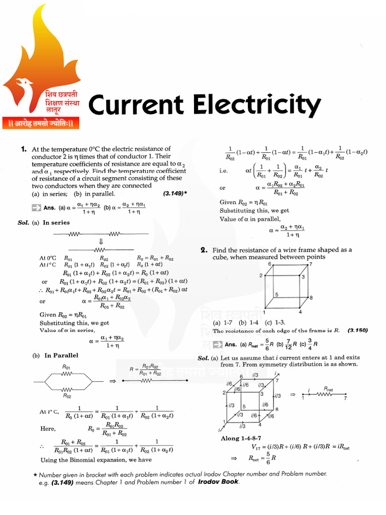 Current Electricity 2 | PDF