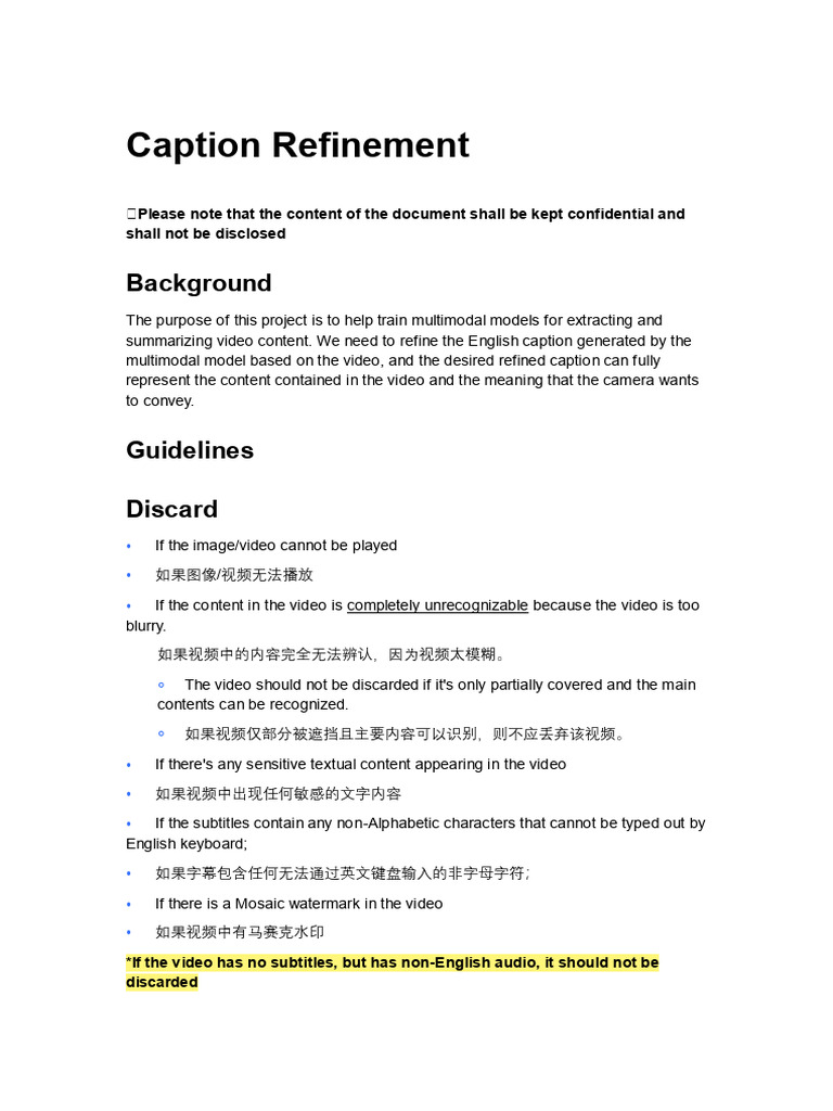 Caption Refinement_guide | PDF | Artificial Intelligence | Intelligence (AI) & Semantics
