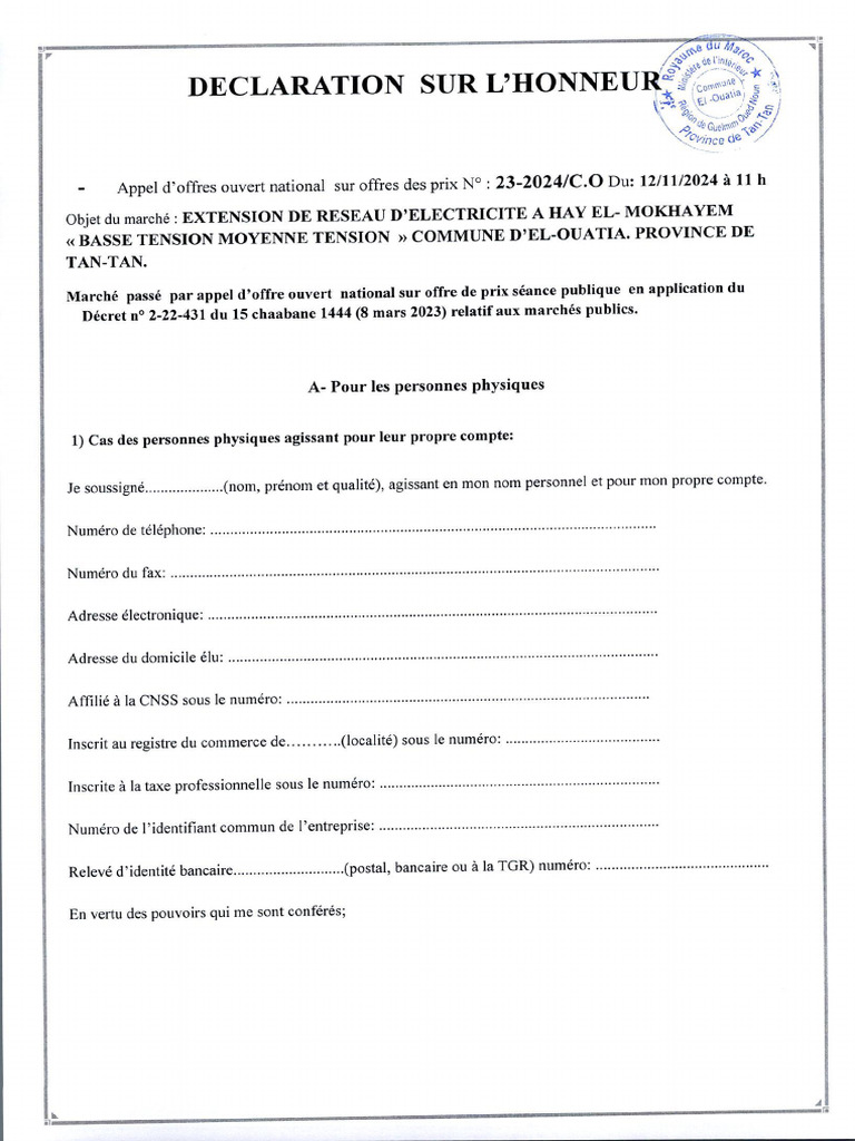 Déclaration Sur L'honneur | PDF