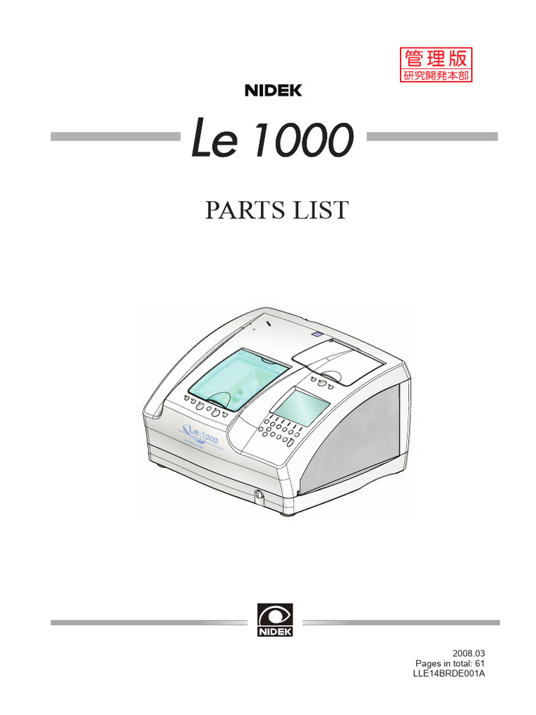 Le - 1000 - Part List | PDF