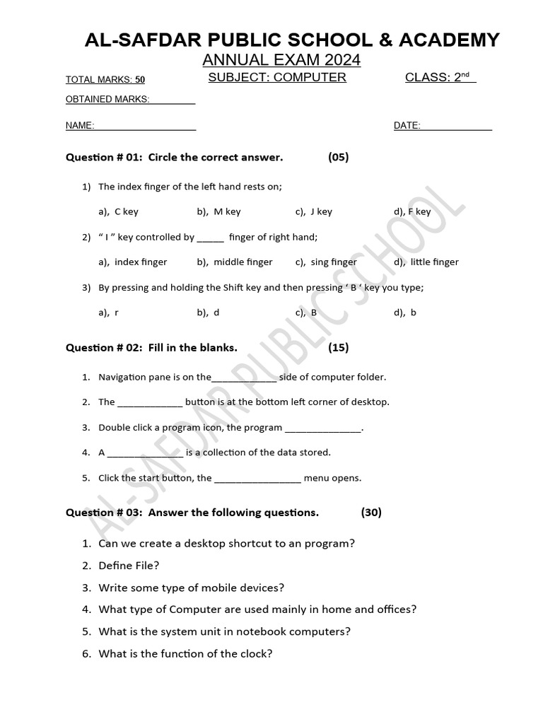 2 Class Computer Annual | PDF