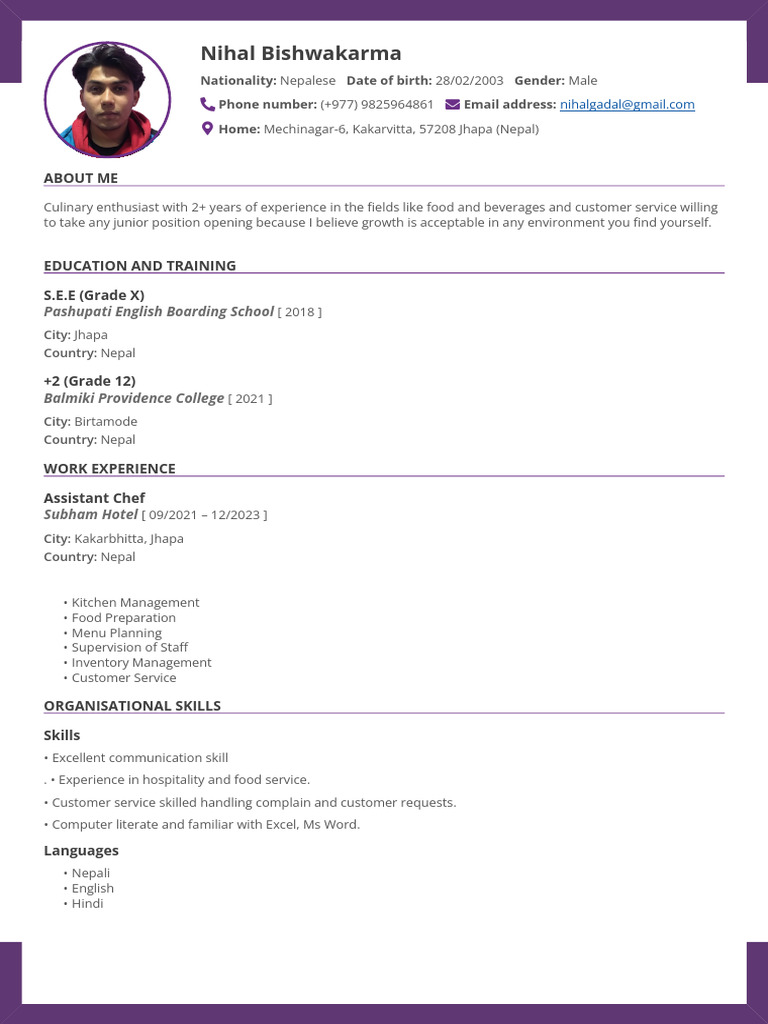 Nihal Gadal CV | PDF