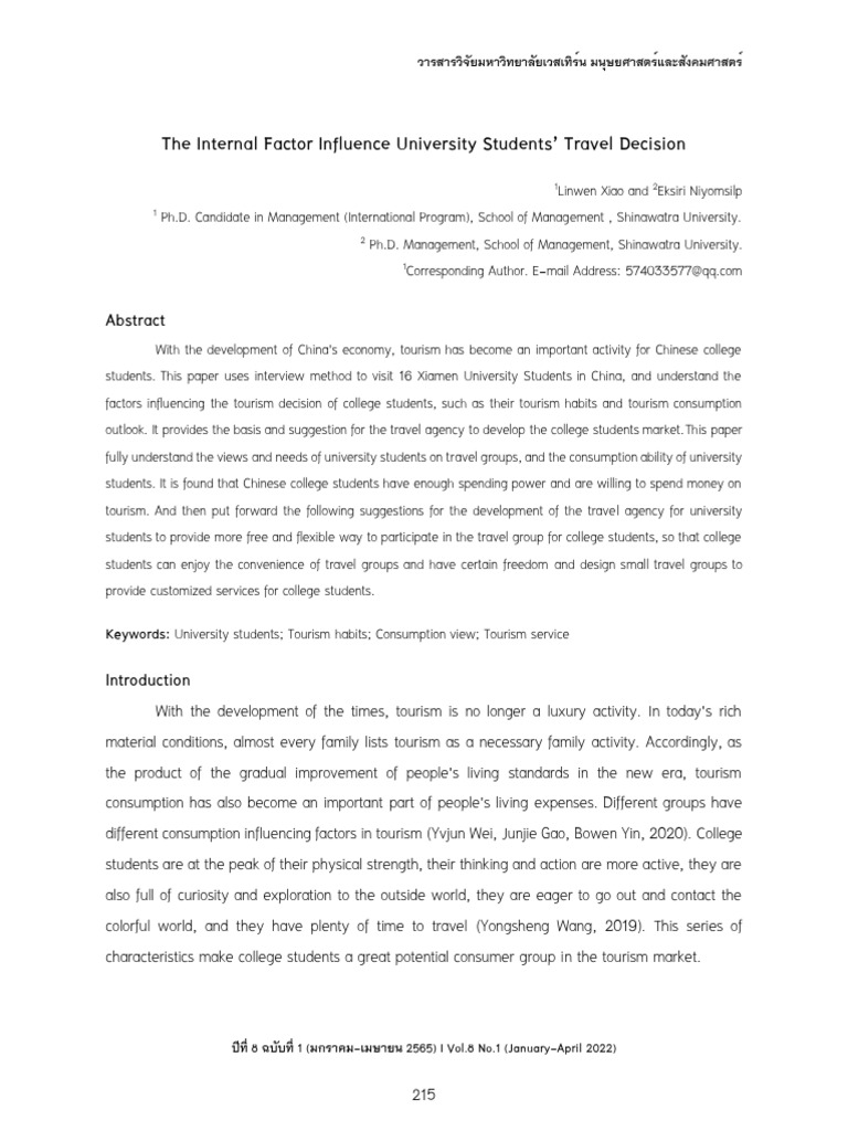 The Internal Factor Influence University Students' Travel Decision ...