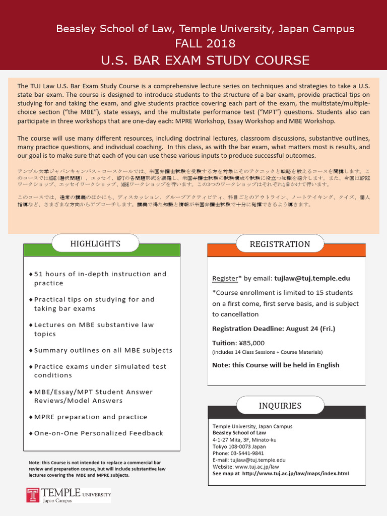 fall-2018-us-bar-exam-study-course | PDF | Justice | Crime & Violence