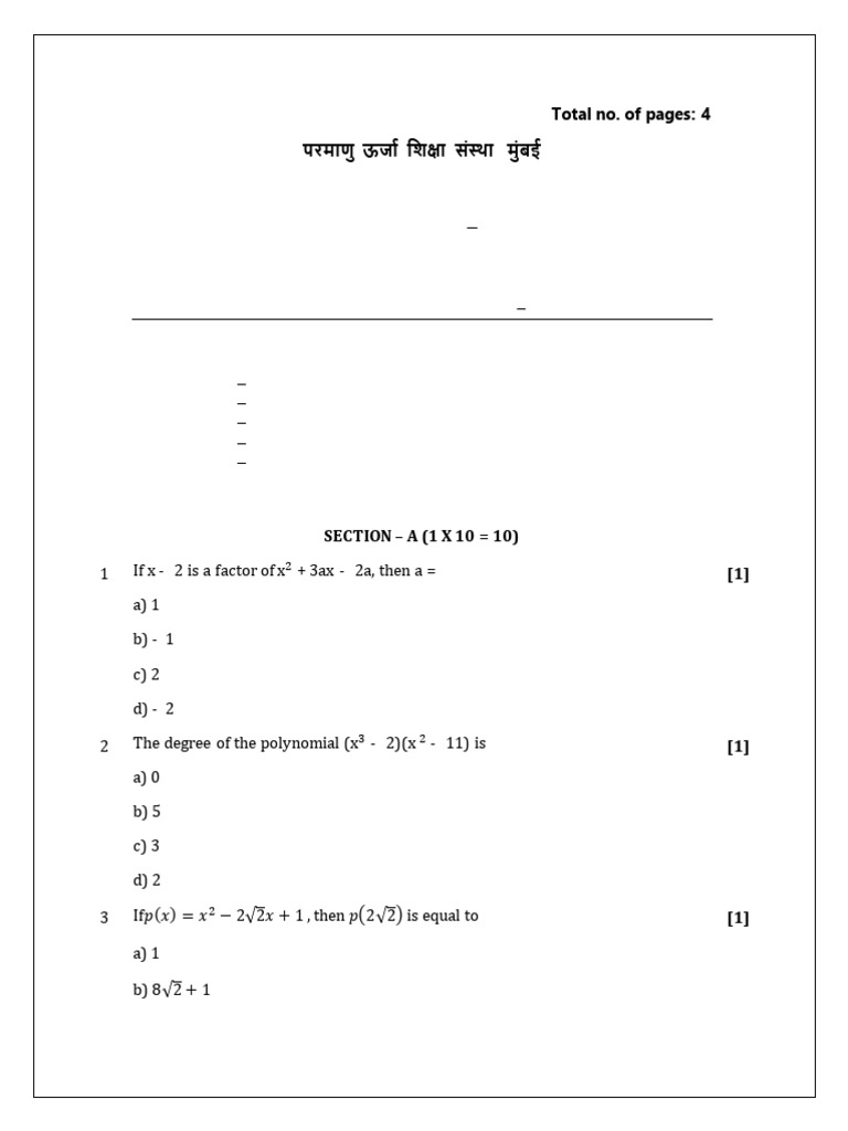 POLY | PDF | Factorization | Mathematics