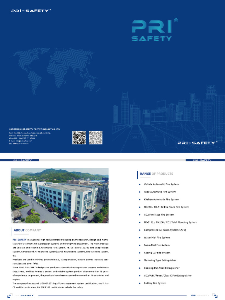 CAFS Capacity Overview | PDF