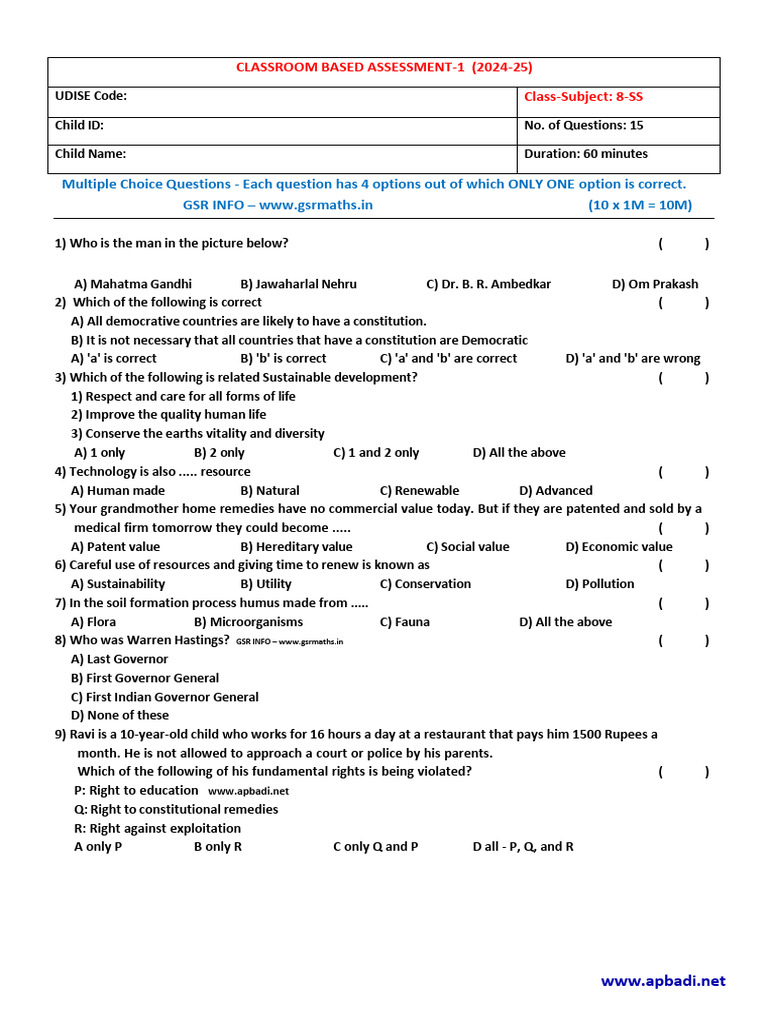 GSR Vidyalayas Assessment 2024-25 | PDF