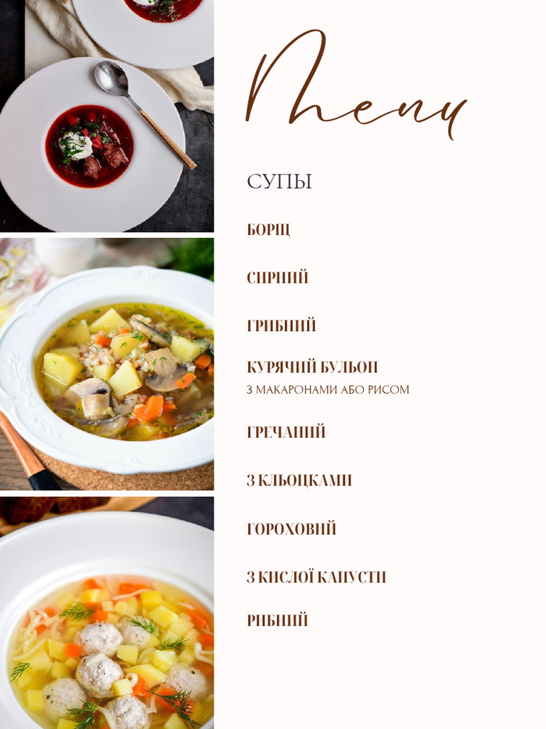 Cream Brown Fancy Restaurant Menu | PDF