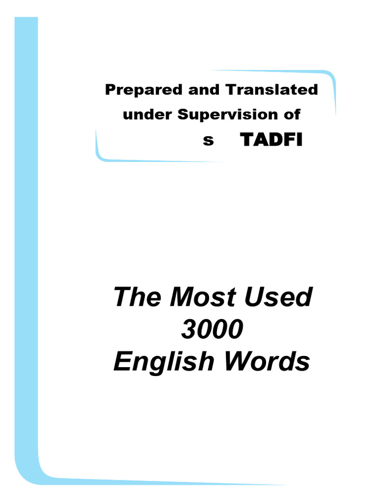 TajQiyas 00002 | PDF