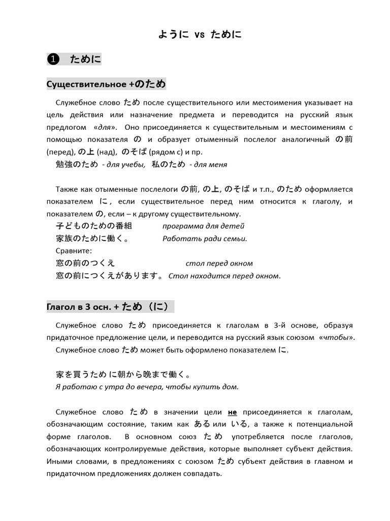 12383__12417__12395__65295__12424__12358__12395 | PDF