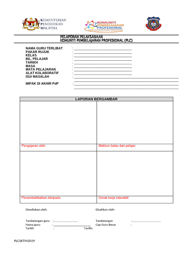 Borang PLC PDPC | PDF