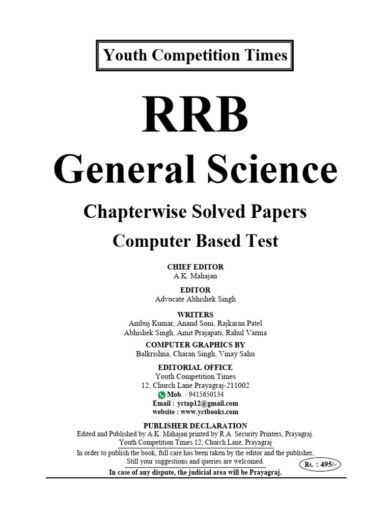 Yct Rrb General Science 2022 23 Anand Mahajan Pdf Atoms Chemistry