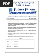 Prabal Army Super 50 Brochure 2025-26 | PDF | University And College ...