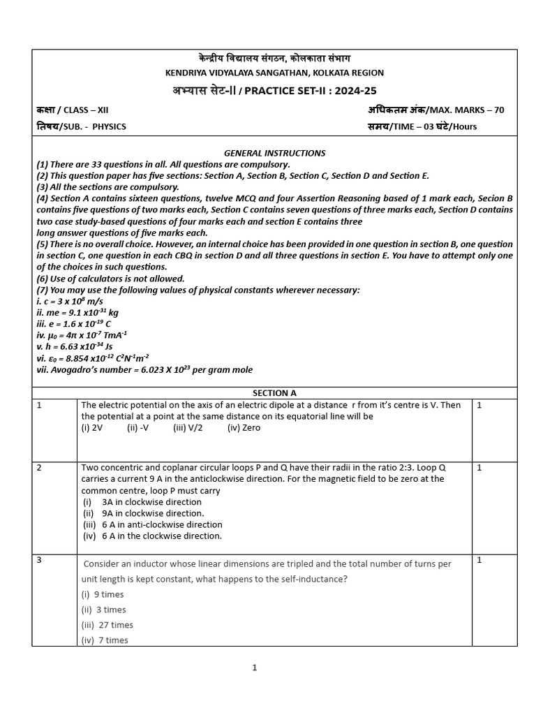 Phy-QP-3 | PDF | Electron | Inductance