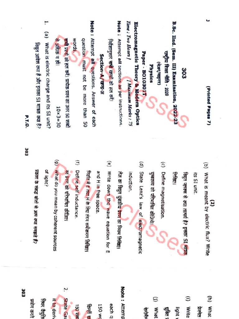 BSC 3rd Sem Physics Question Paper 2022-23 RMLAU | PDF | Diffraction | Angular Resolution