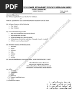 Aarambh Batch Time Table Overview | PDF | Part Of Speech | Human ...