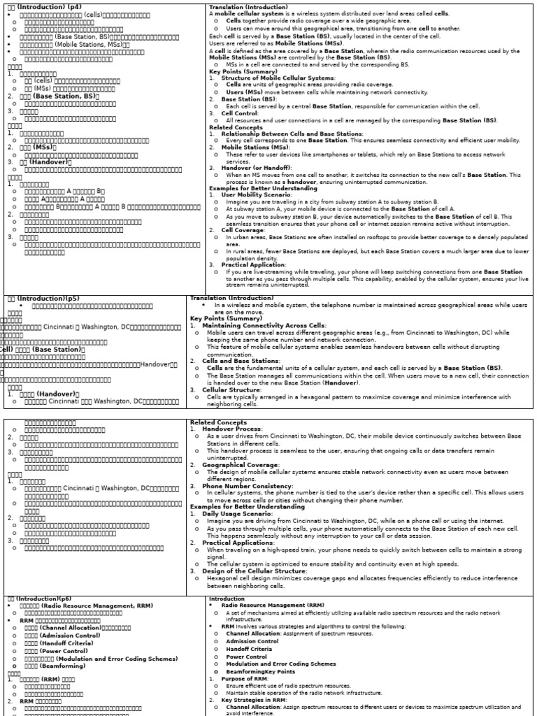 ChatGPT Chap6 | PDF | Cellular Network | Radio Resource Management