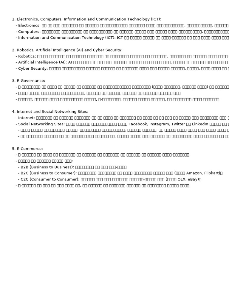 Detailed Topics Explanation | PDF