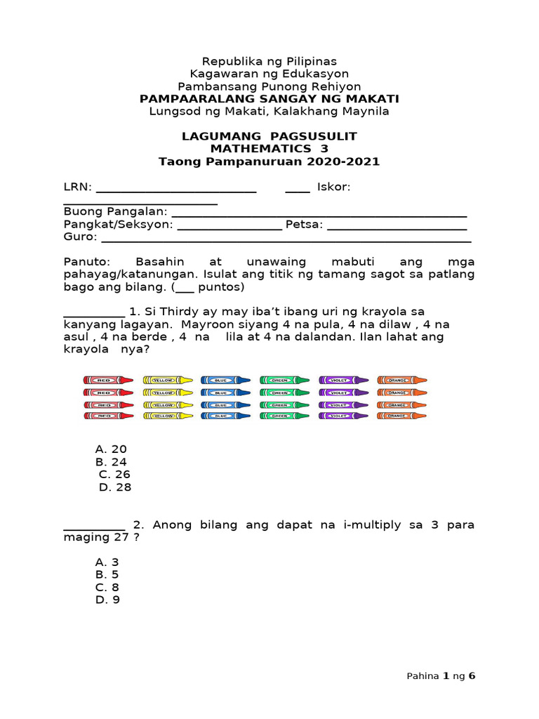 Summative Test | PDF