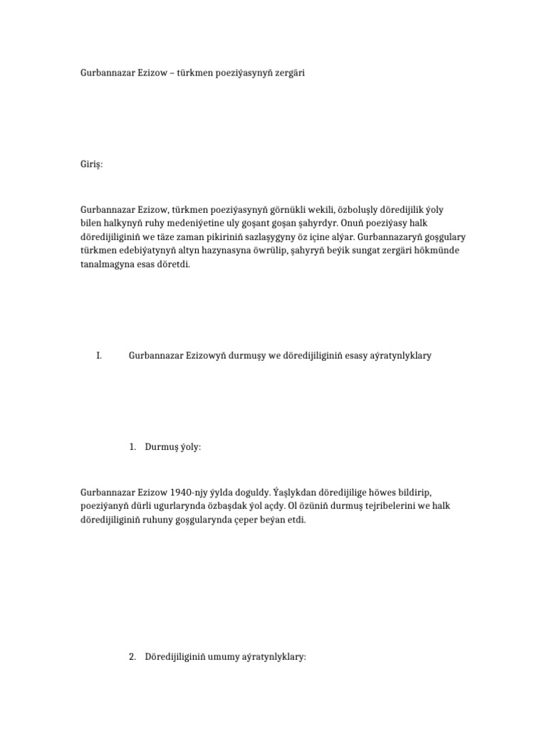 Empty Document | PDF