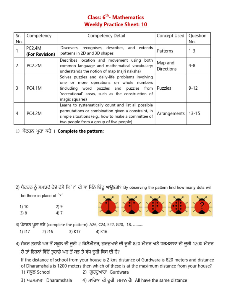 Week-10 Class 6th Math | PDF