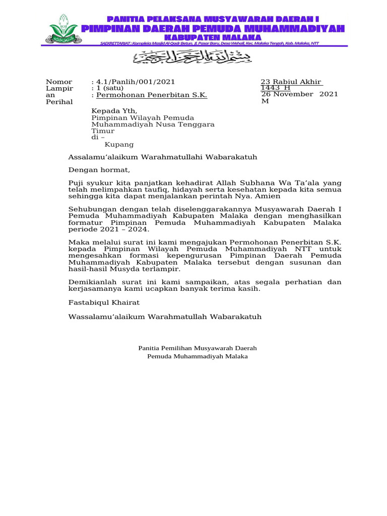 Surat Pengajuan SK PDPM | PDF