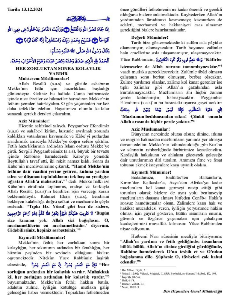 PDFReader 20241218 1943 | PDF