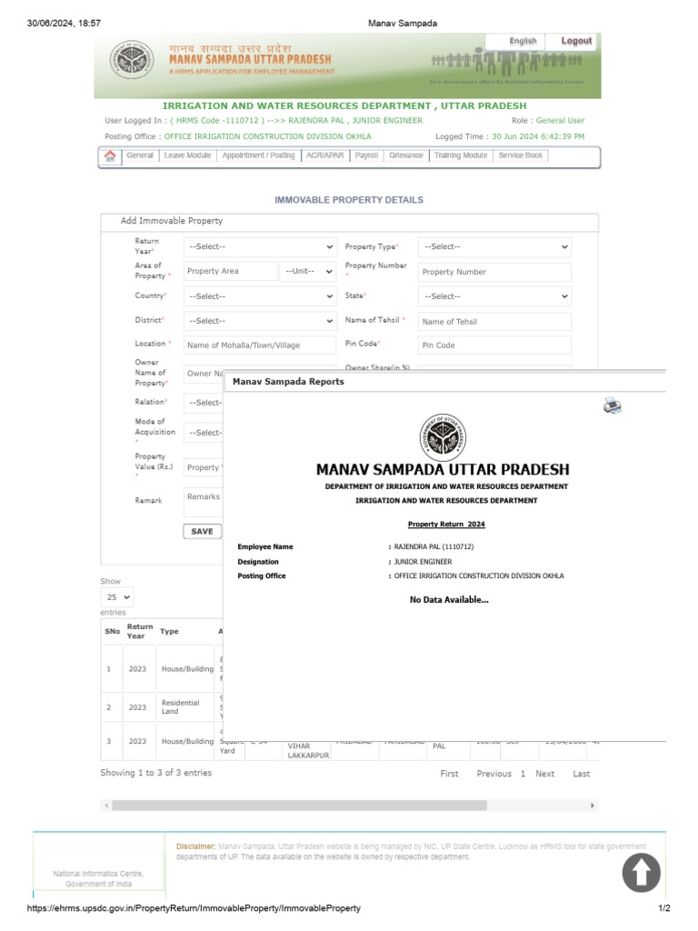 Manav Sampada1 | PDF | Computing | Software