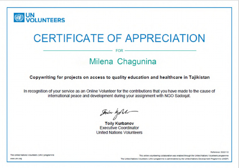 Certificate From UN | PDF