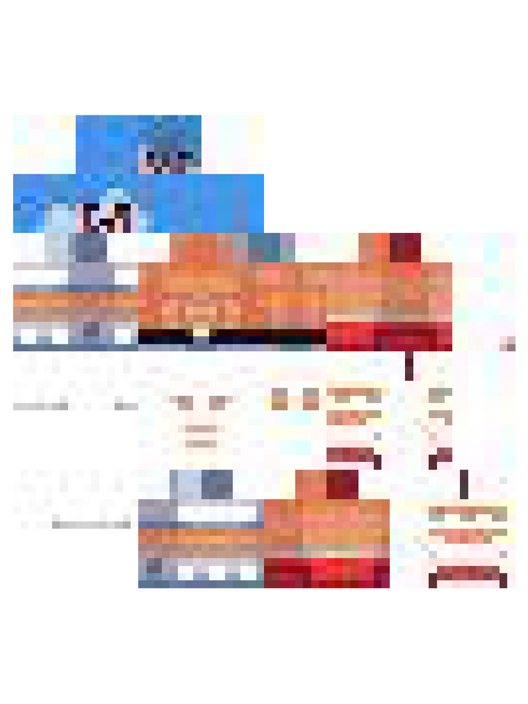 Ucube Blood Boxer | PDF