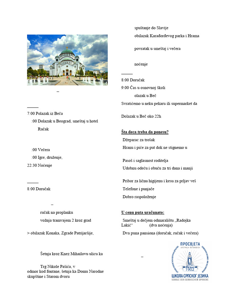 Ekskurzija -Plan | PDF