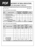 UPCST G - Guidelines | PDF | Biotechnology | Doctor Of Philosophy