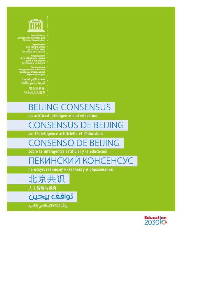 Materiales M1. Consenso Beijing Multilenguas - UNESCO | PDF
