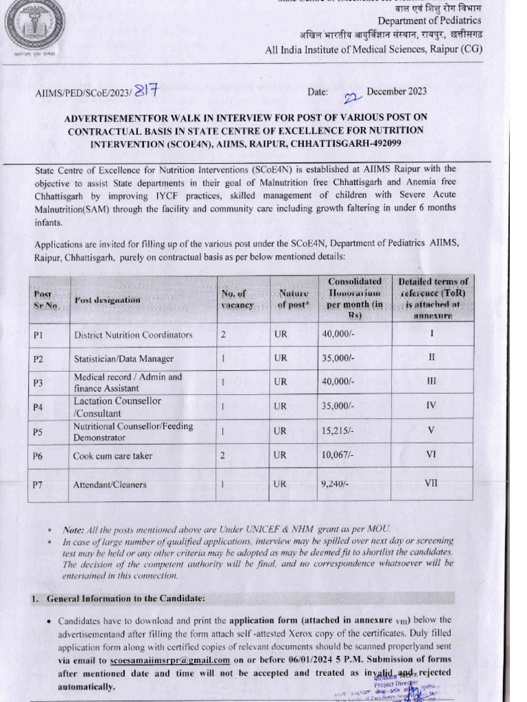 Aiims Raipur Pdf