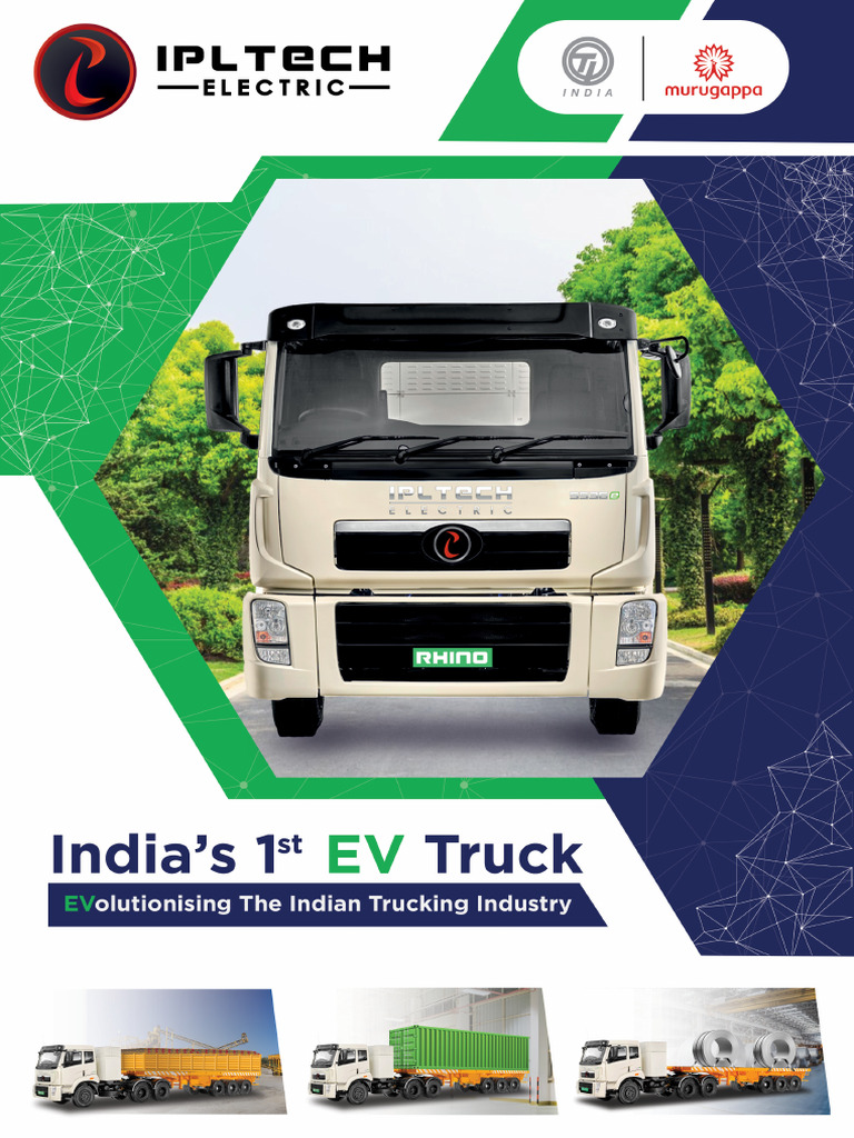 IPLTech Electric Brochure-5835667 | PDF