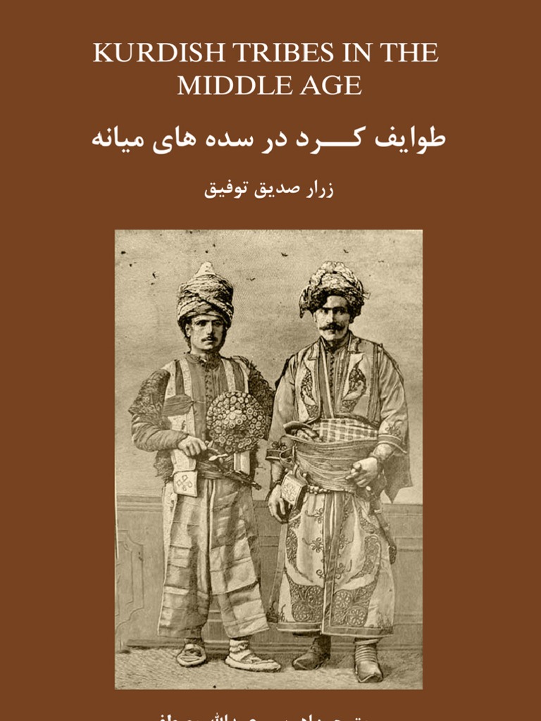 Kurdish Tribes in The Middle Age