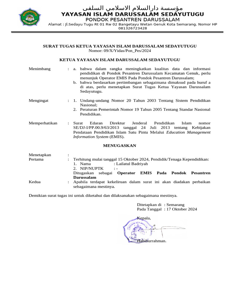 Surat Tugas Operator EMIS Darussalam | PDF