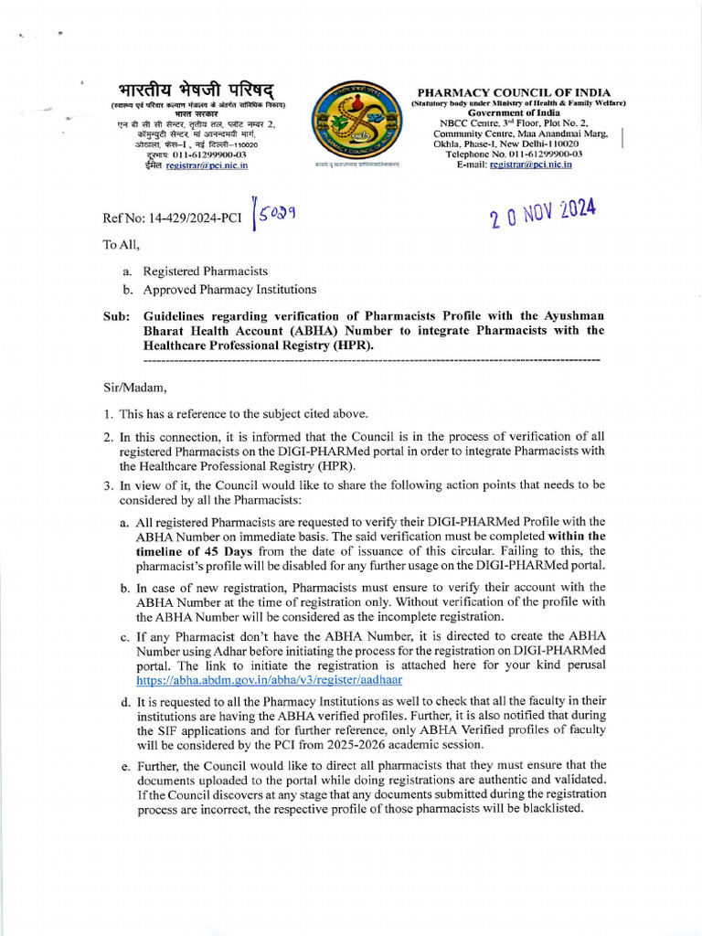 ABHA Verification Guidelines for Pharmacists | PDF