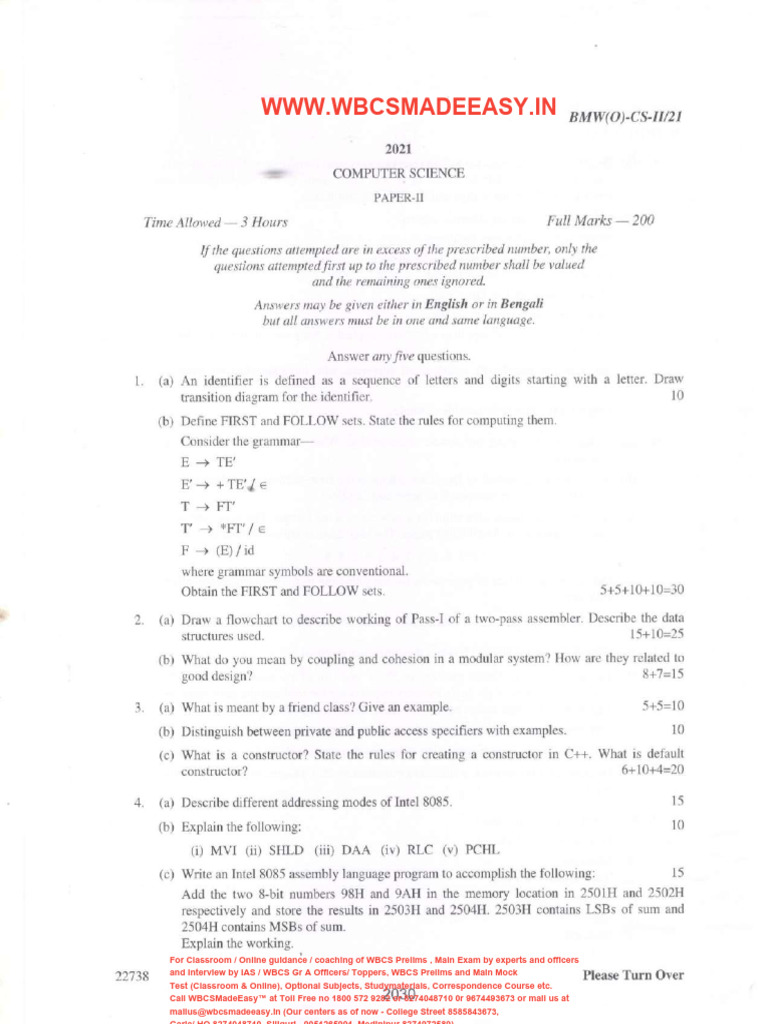 WBCS Main Examination 2021 Computer Science Optional Question Paper 2 | PDF