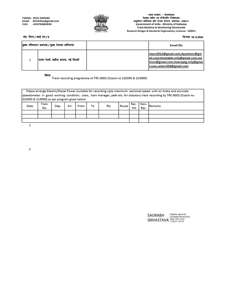 Recording Program of TRC 8002 - 241202 - 210730 | PDF | Rail Transport | Equipment