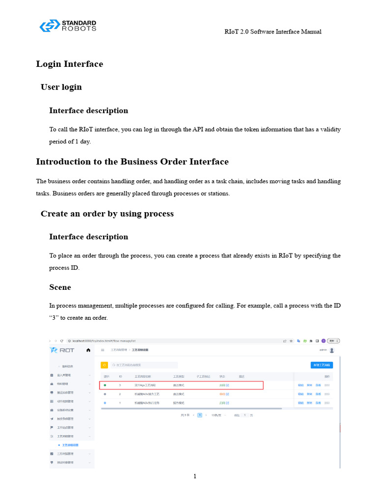 RIoT interface manual | PDF | Interface (Computing) | Software