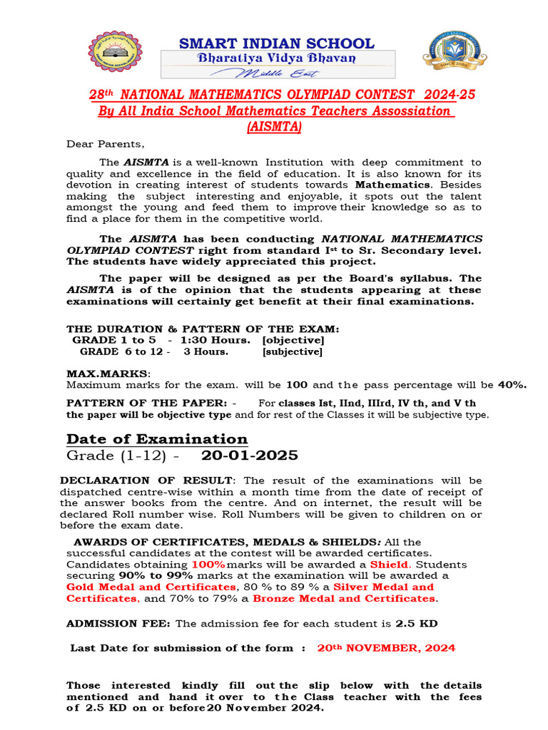 Math Nmo Circular 2024-2025 | PDF | Qualifications